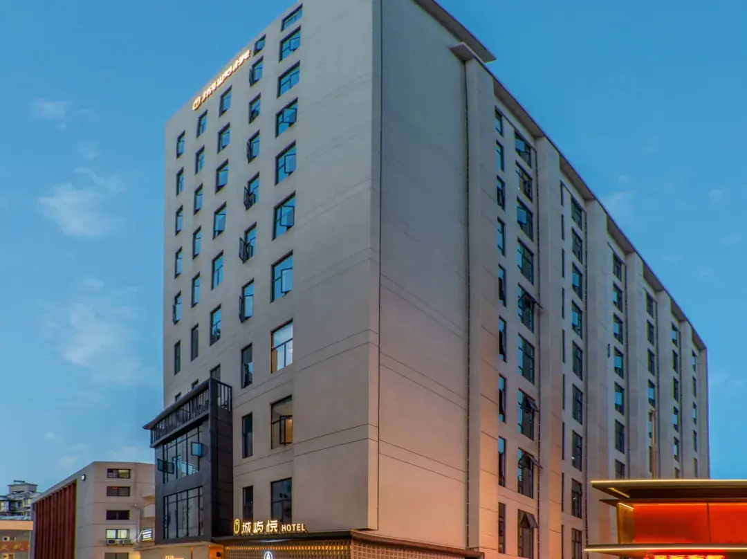 City With  Dightinn - Xiamen