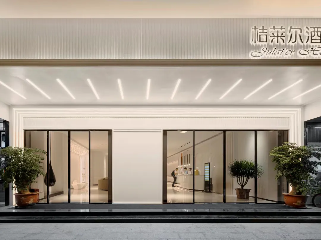 Julaier Hotel - Kaohsiung City
