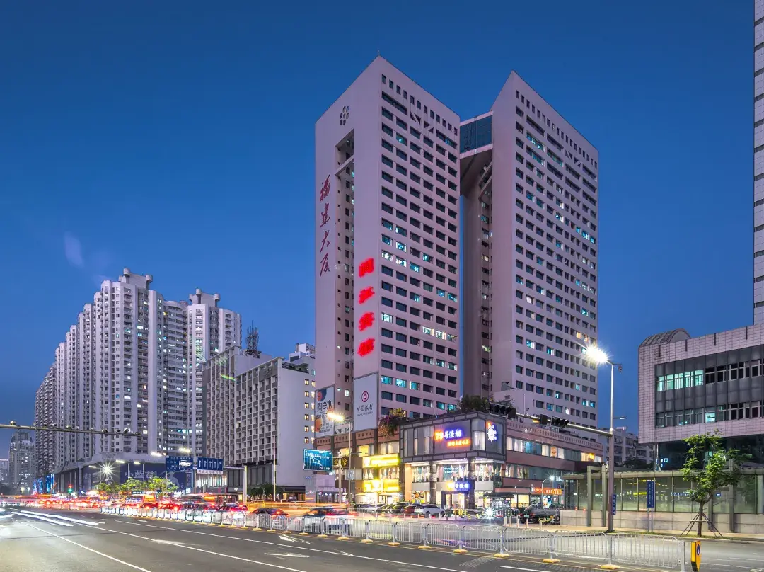 Qijiang Hotel - Hongkong