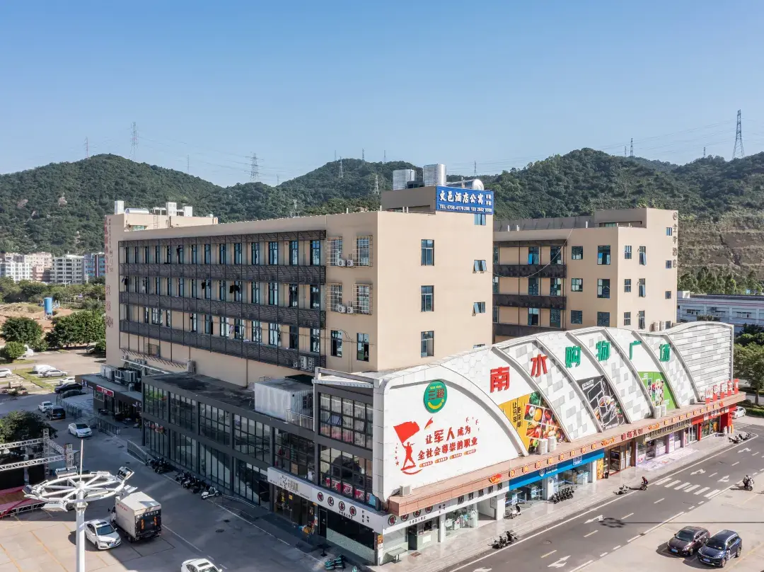 Wenxuan Hotel Apartment - Zhuhai