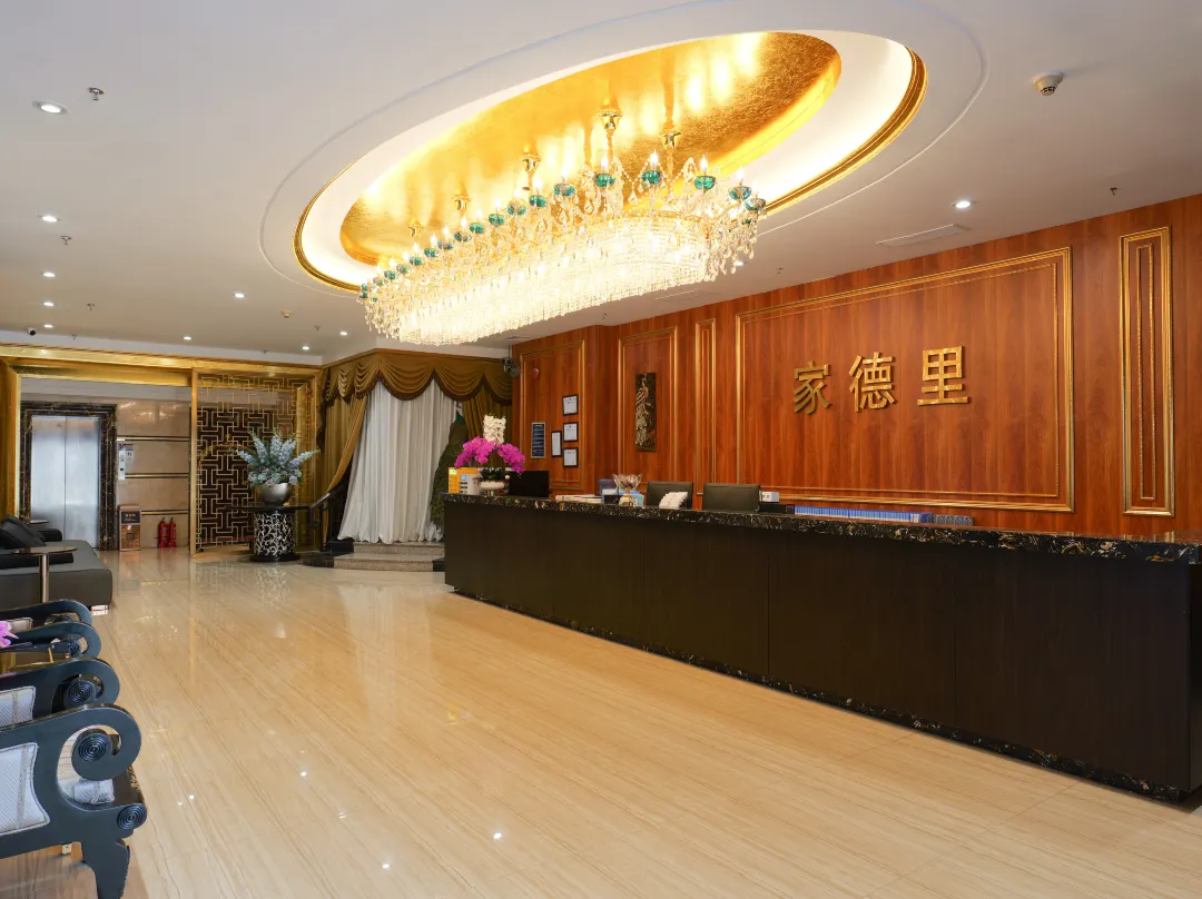Dilli Home Hotel - Jiangmen