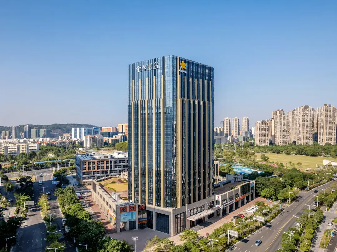 Ji Hotel - Zhuhai