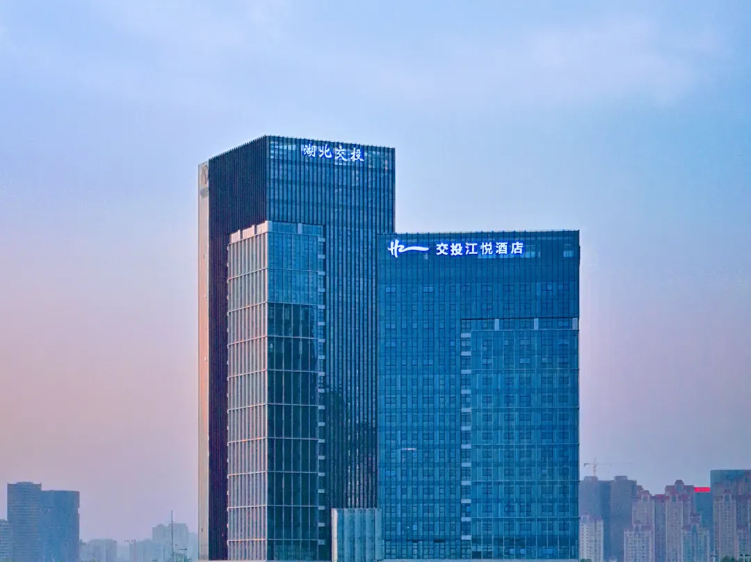 Jiaotou Jiangyue Hotel - Xiangyang