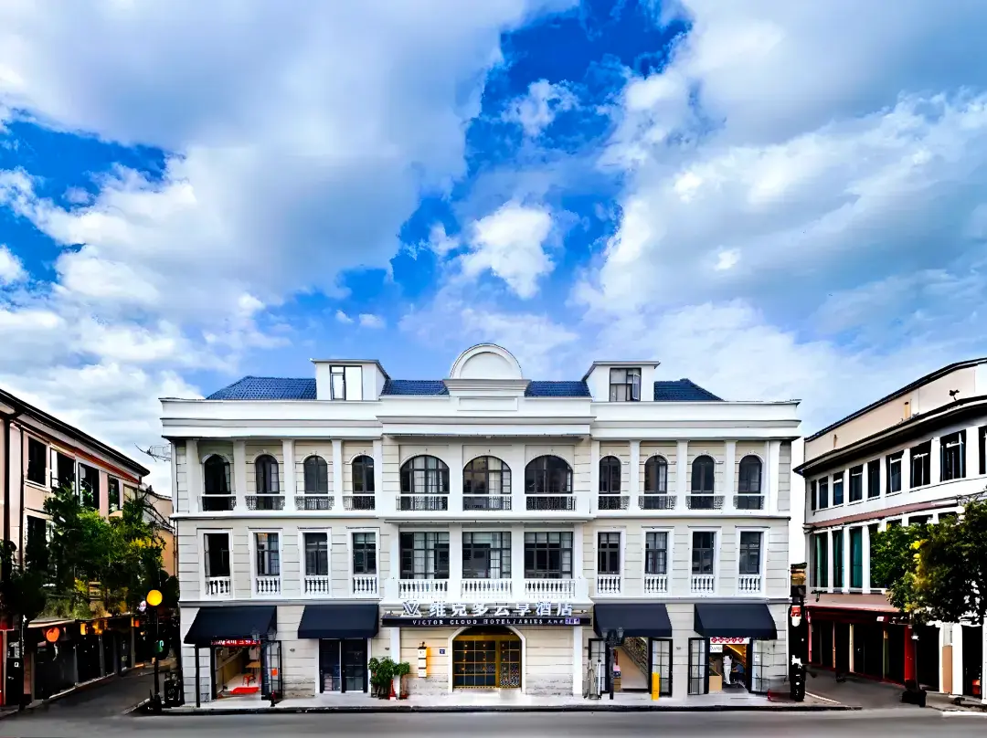 Vic Multi-cloud Enjoy Hotel - Wuhan