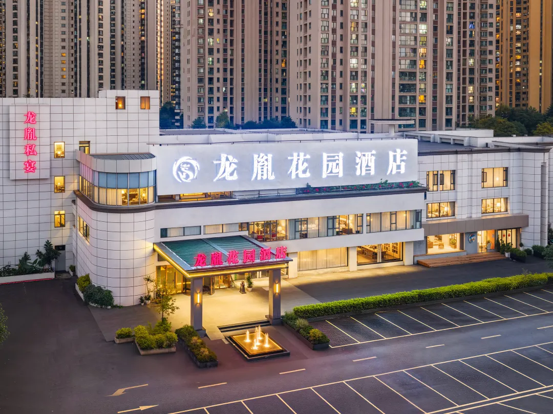 Longyin Garden Hotel - Kchun-ming