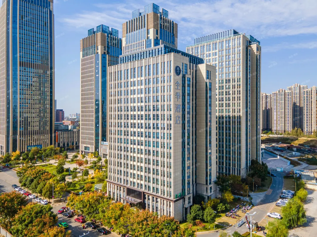 Ji Hotel ) - Xiangyang