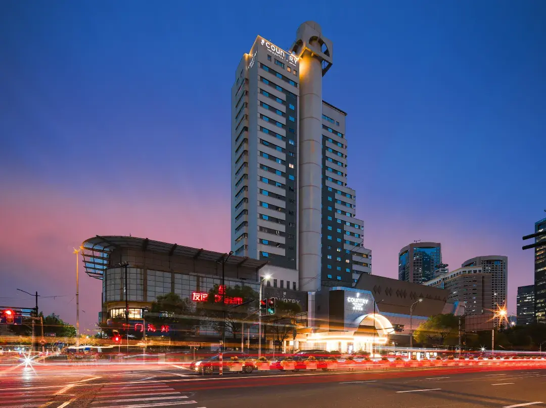 Liyi Hotel Shanghai Railway Station - Shanghai
