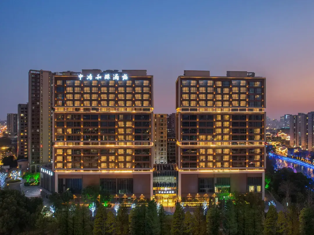 Hangzhou Mcc Hotel - Hangzhou