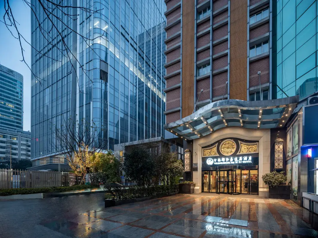 Nanjing Grand Yiju Hotel - Nankin