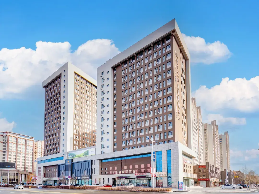 Hulunbuir Miracle · Cloud Hotel - Hulun Buir