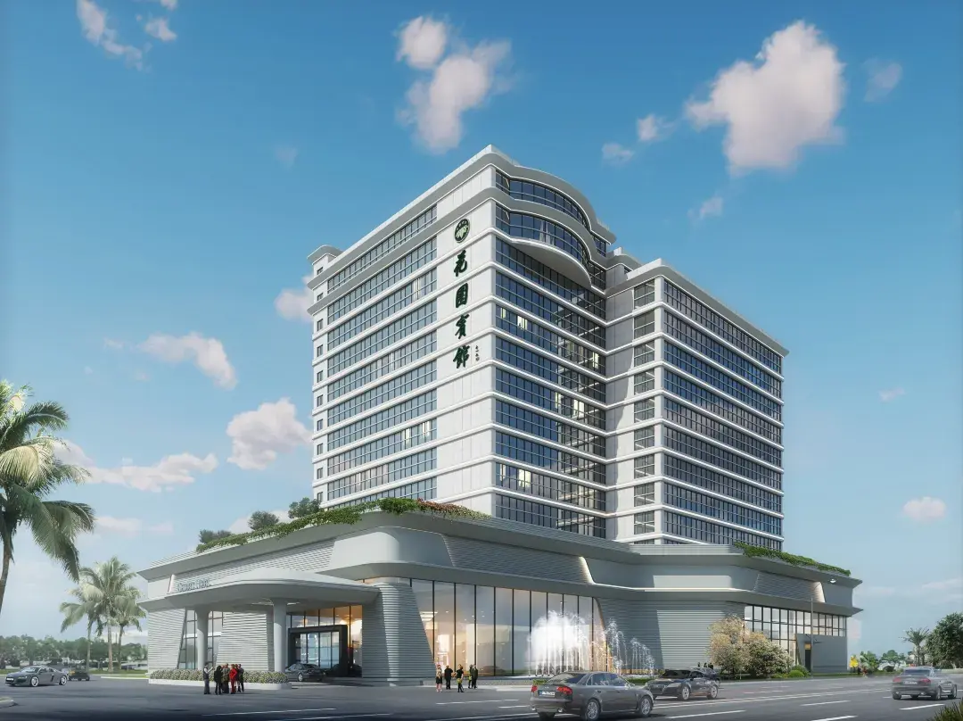 Shantou Garden Hotel - Kaohsiung