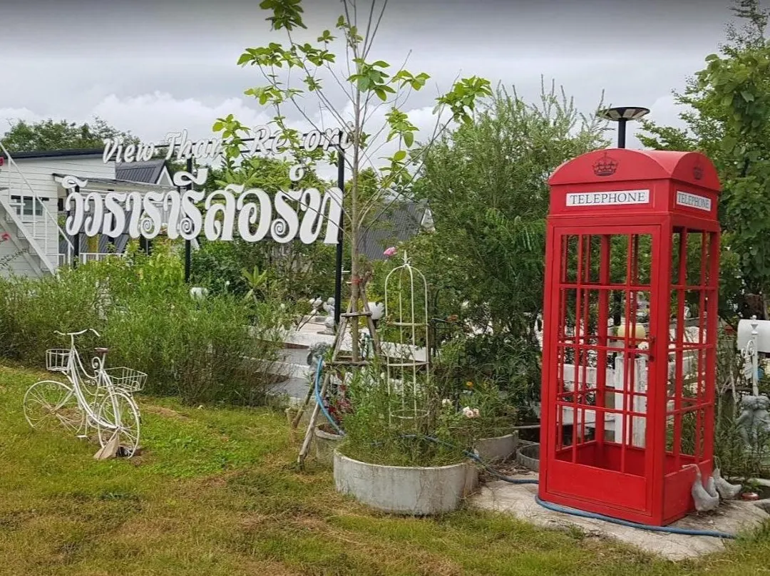 Viewthara Resort - Rayong