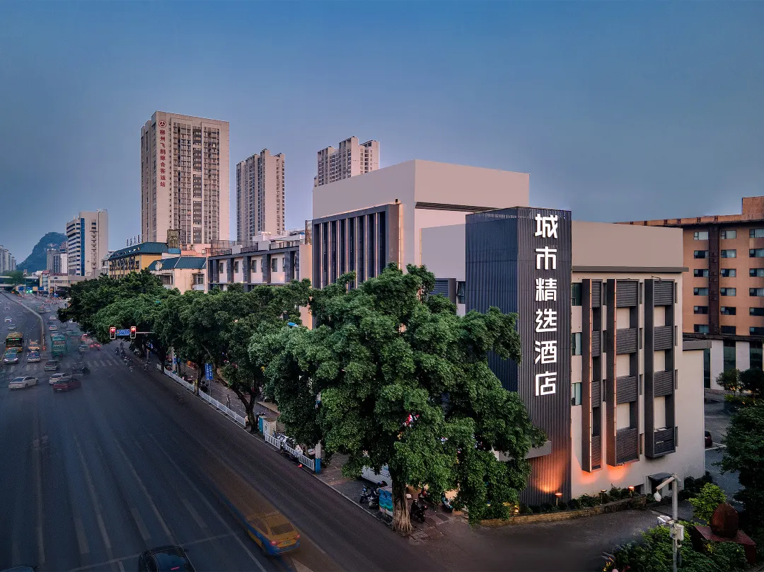 City Comfort Premier Hotel - Liuzhou
