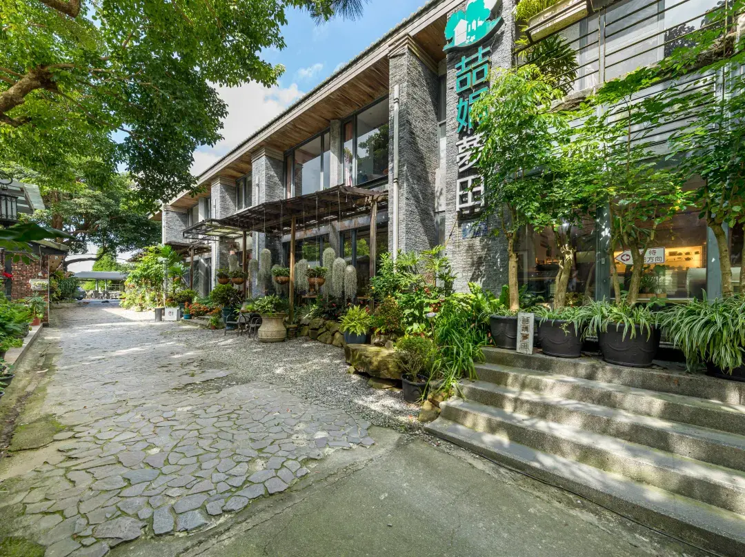 Zhejuan Mengtian - Sanyi Township