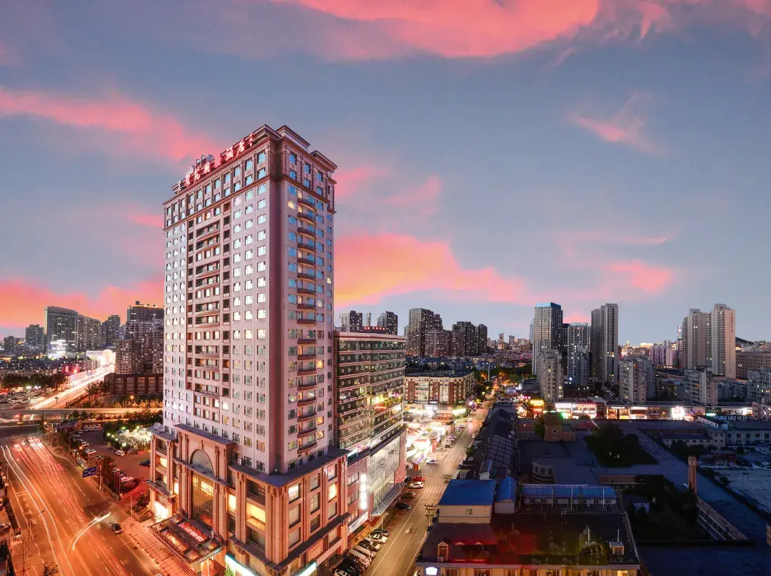 Yushengyuan International Hotel - Dalian