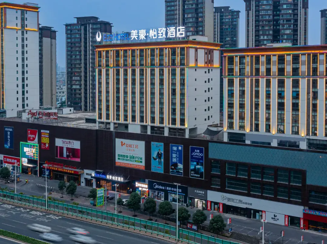 Mehood Ezzi Hotel - Nanning
