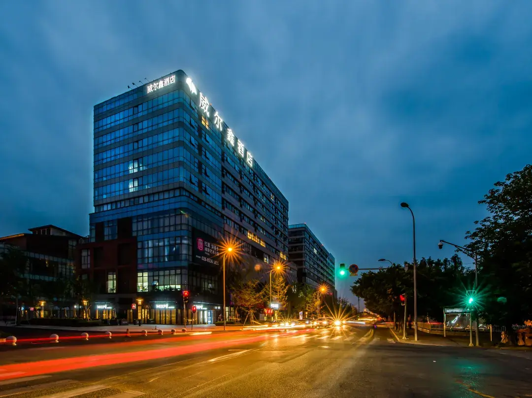 Wei Er Xin Hotel - Chengdu