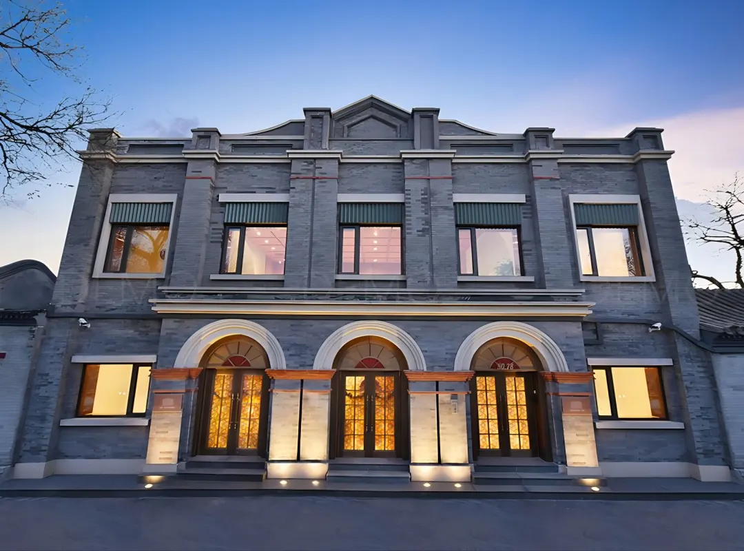 Dongsi No.78 Boutique Apartment - Pékin