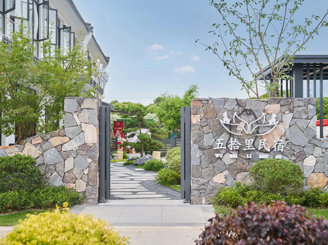 Wushili B&b - Shanghai