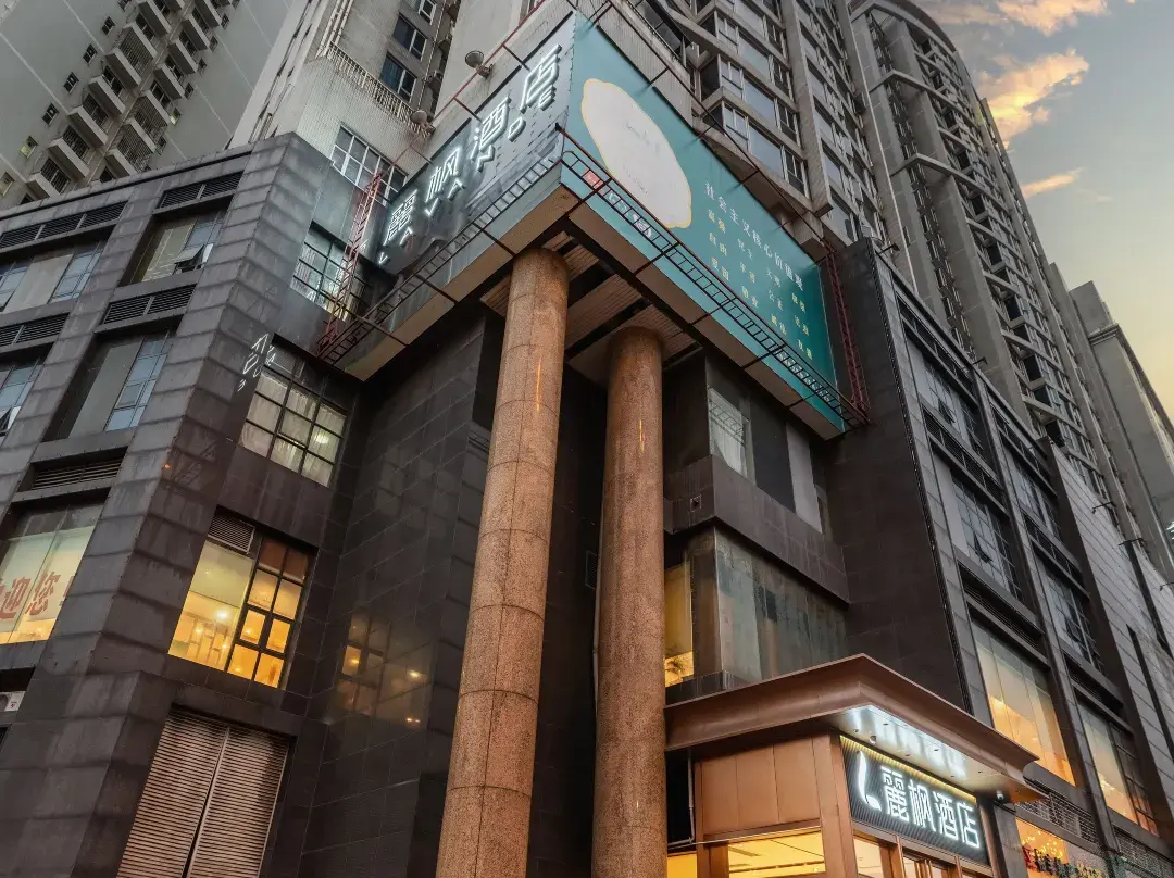 Lavande Hotel - Canton / Guangzhou