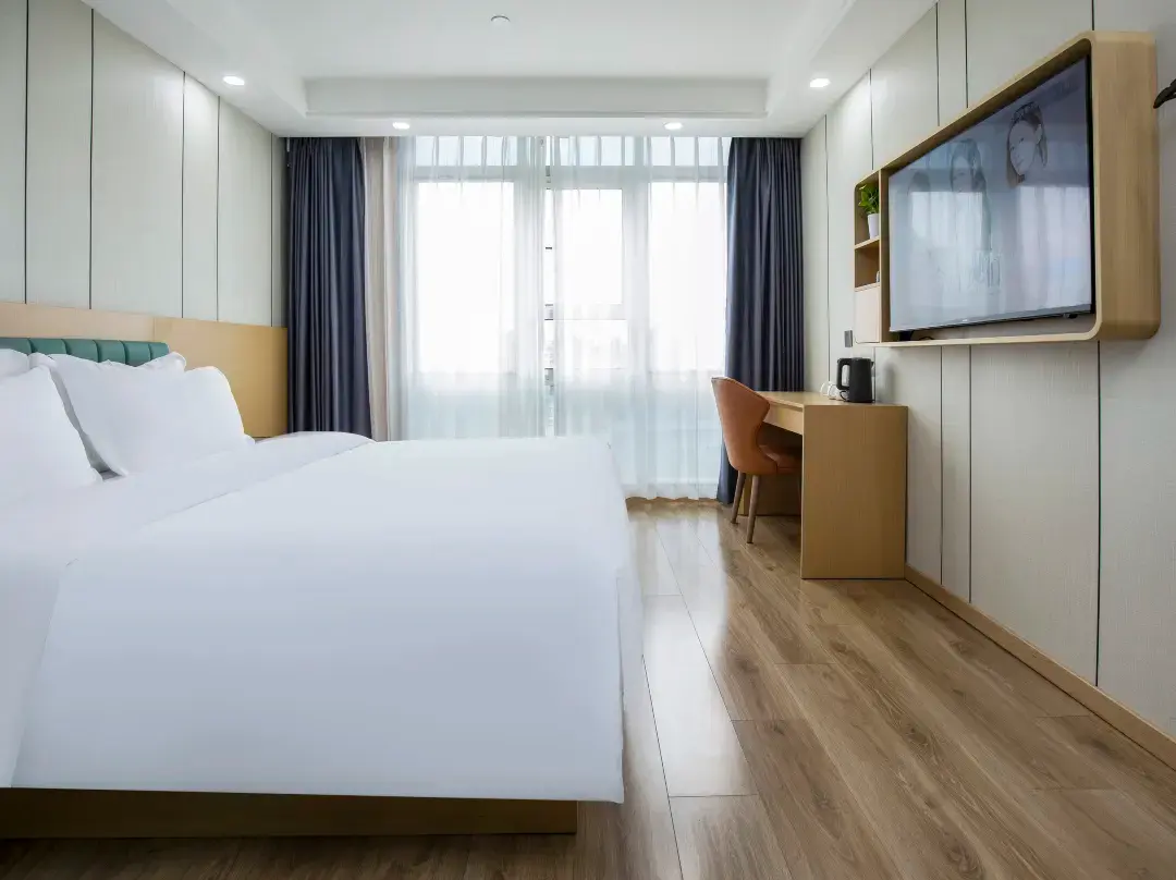 Qingmu Selected Hotel - Nanjing