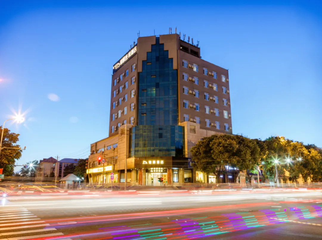 Jinyi Hotel - Hohhot
