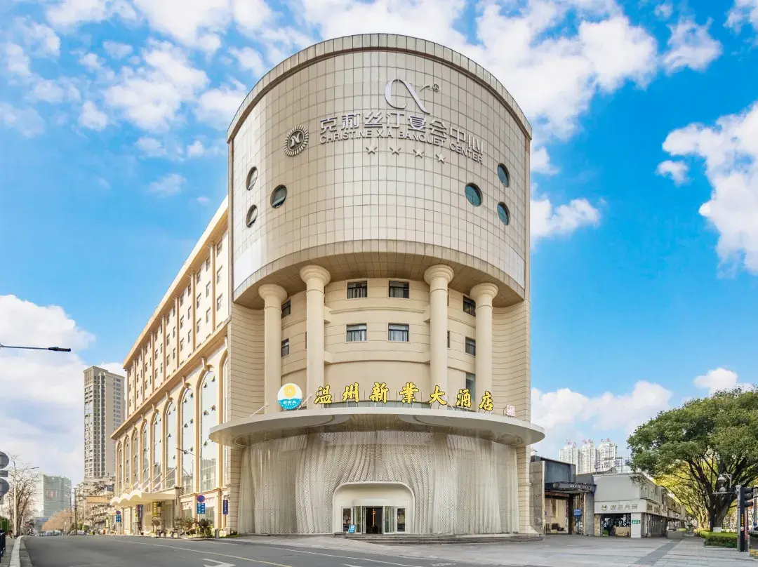 New Southasia Hotel - Wenzhou