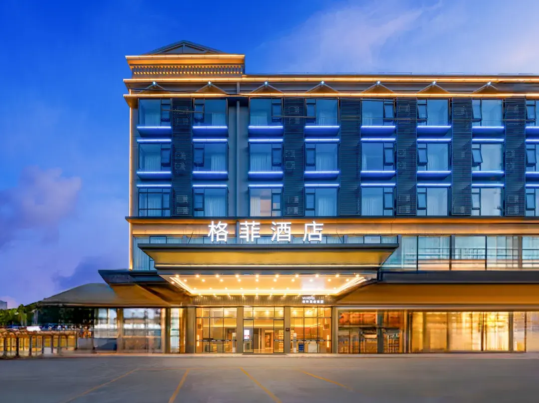 Gefei Hotel - Haikou