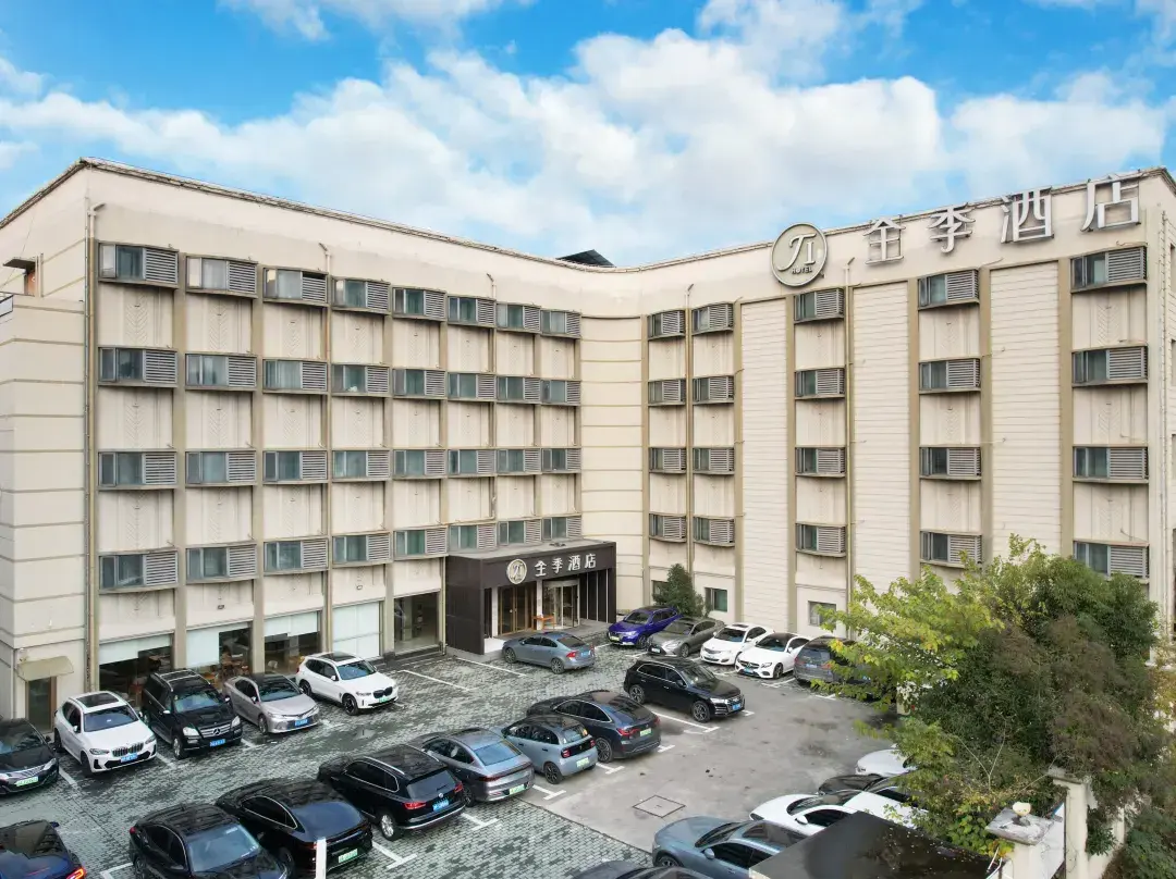 Ji Hotel - Shanghai