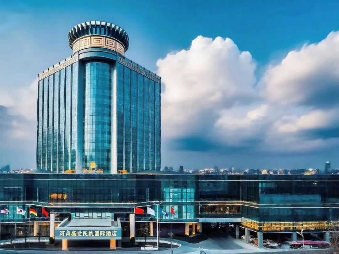 Shengshi Civil Aviation Hotel - Zhengzhou
