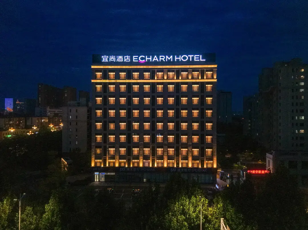Yishang Hotel Tangshan Banquet Branch - Tangshan