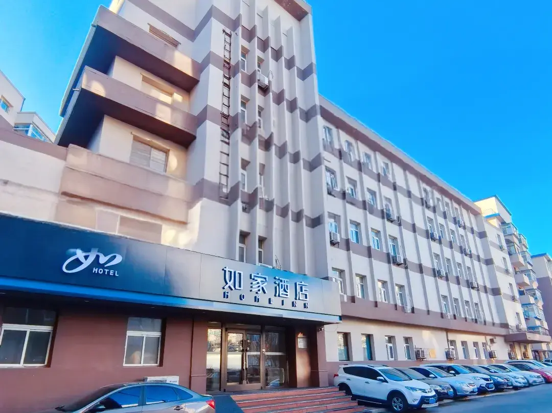 Homeinn · Neo - Shenyang