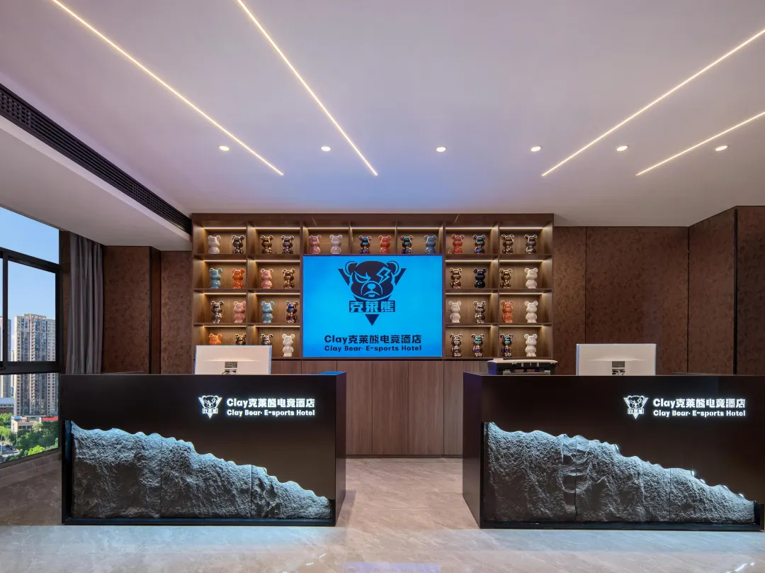 Kelaixiong E-sports Hotel - Yongzhou