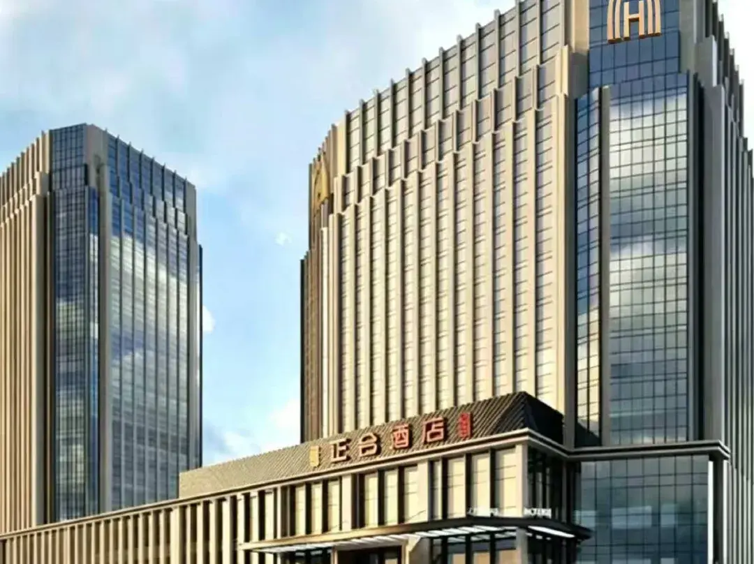 Linfen Zhenghe Hotel - Linfen