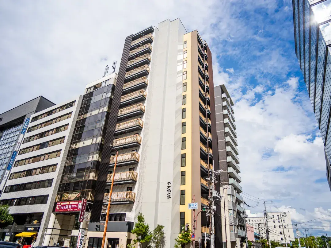 Kabin Shiro - Regale Collection - Osaka