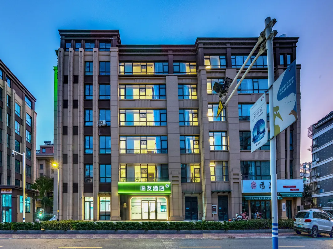 Haiyou Hotel - Nantong
