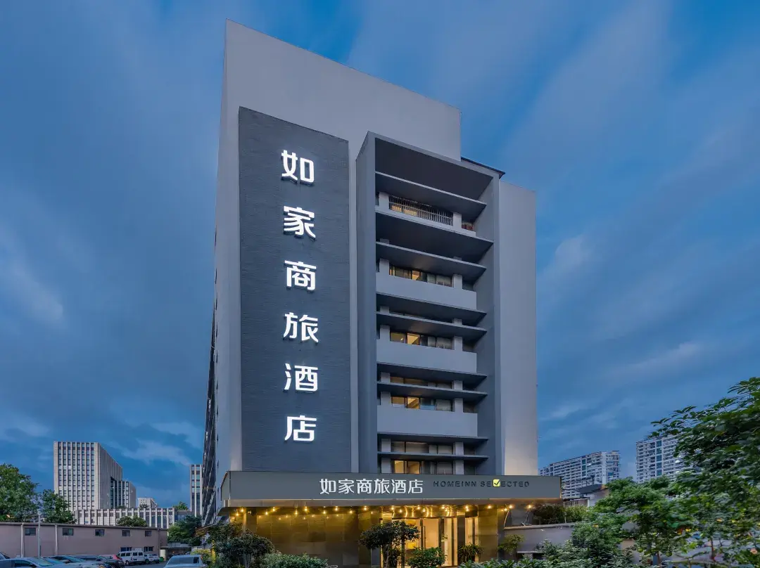 Homeinn Selected Hotel - Hangzhou