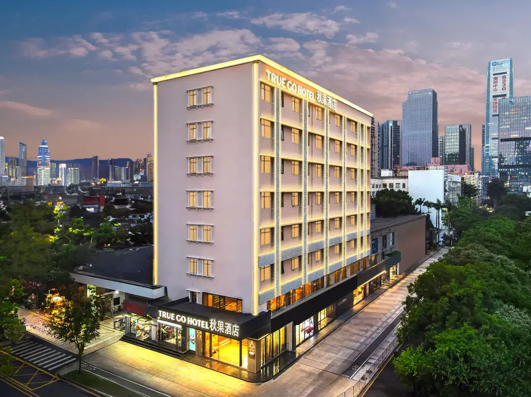 True Go Hotel（shenzhen Sports Center Store） - Hong Kong