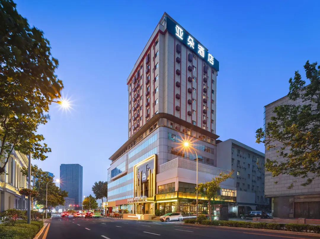 Atour Hotel Dalian Donggang Commercial Area Gangwan Square - Dalian