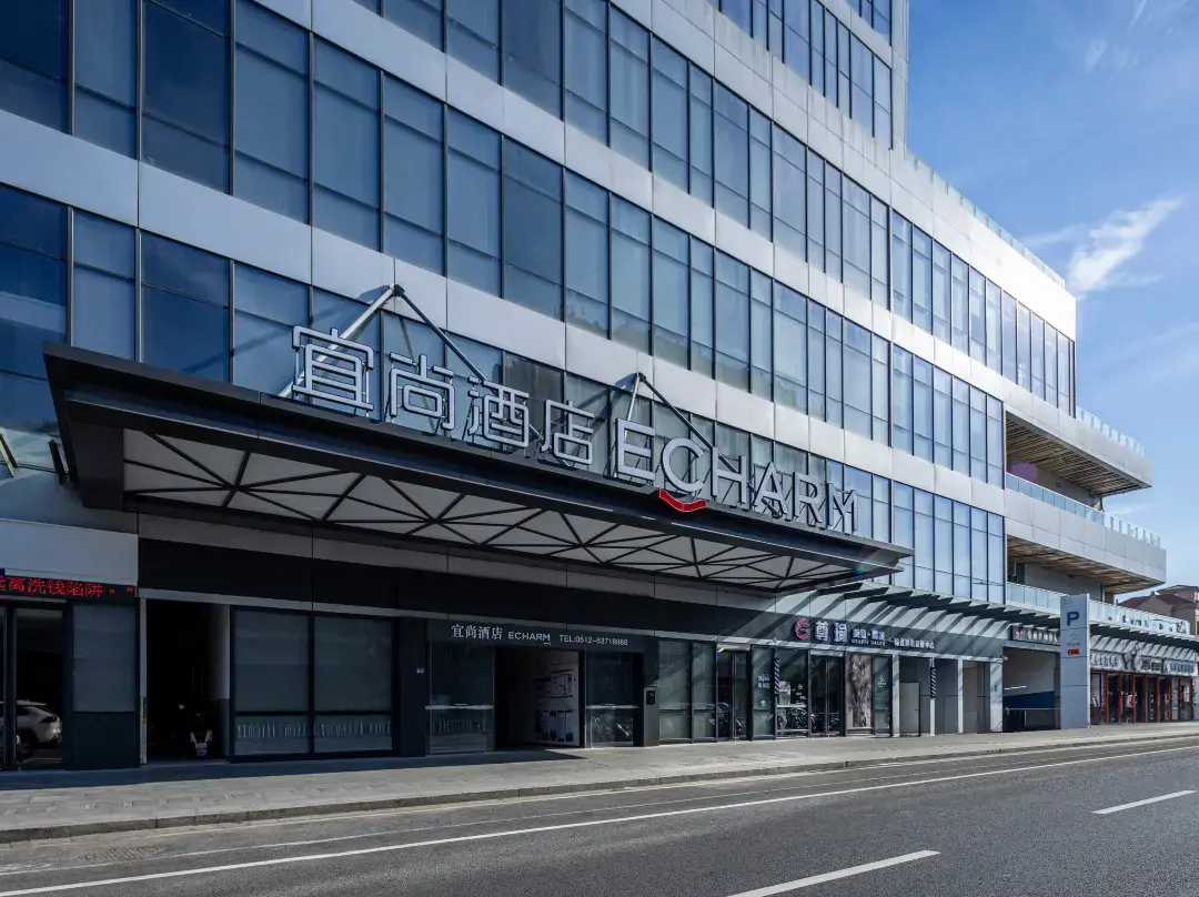 Echarm Hotel - Suzhou
