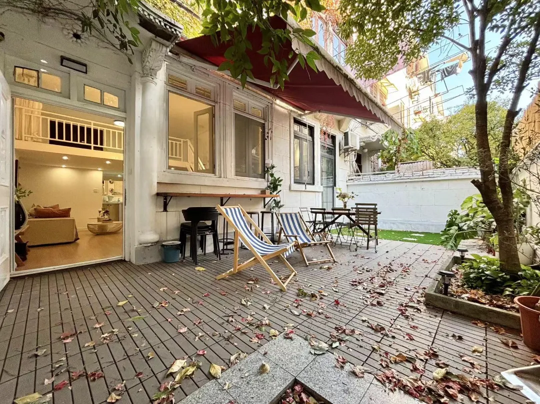 Home Stay Homestay - Shanghai