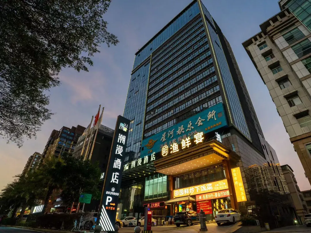 Cheermay Hotels - Heyuan