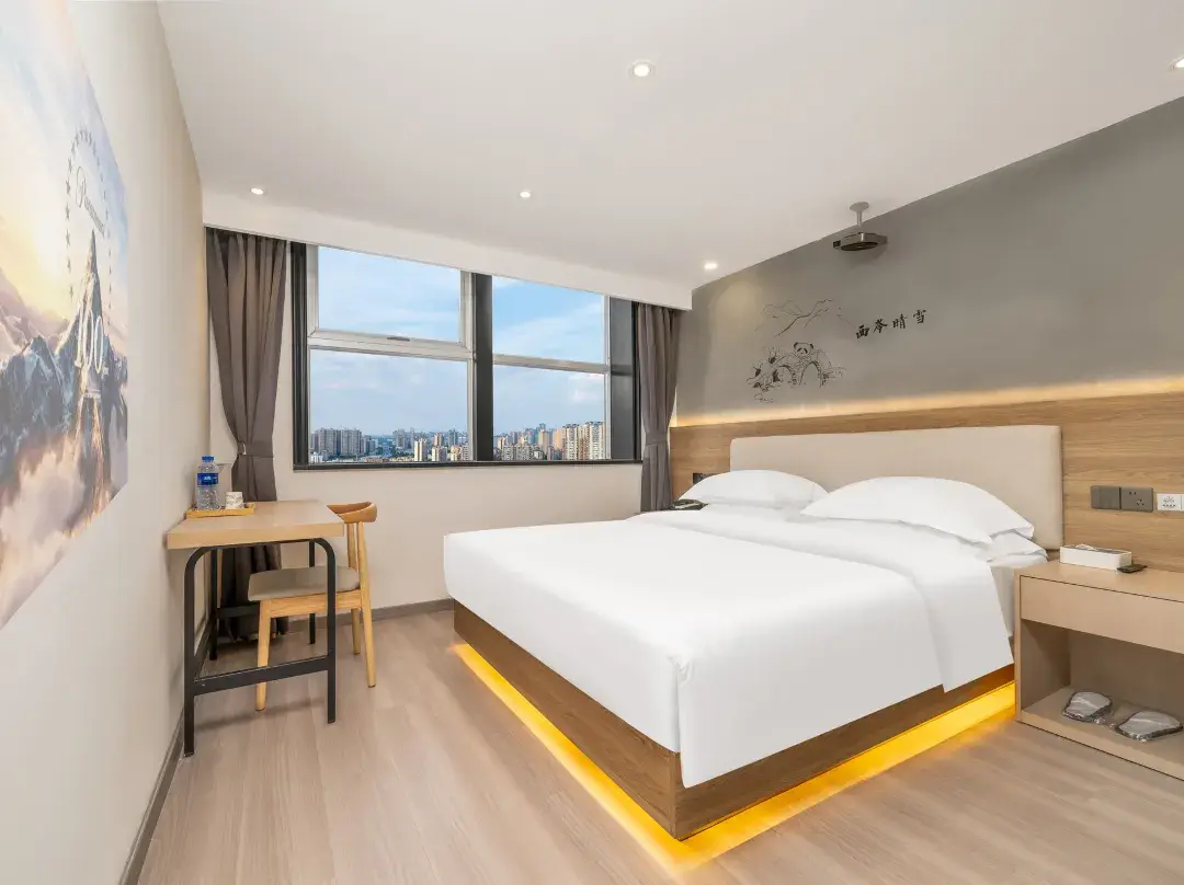 Jumpvip Hotel - Chengdu