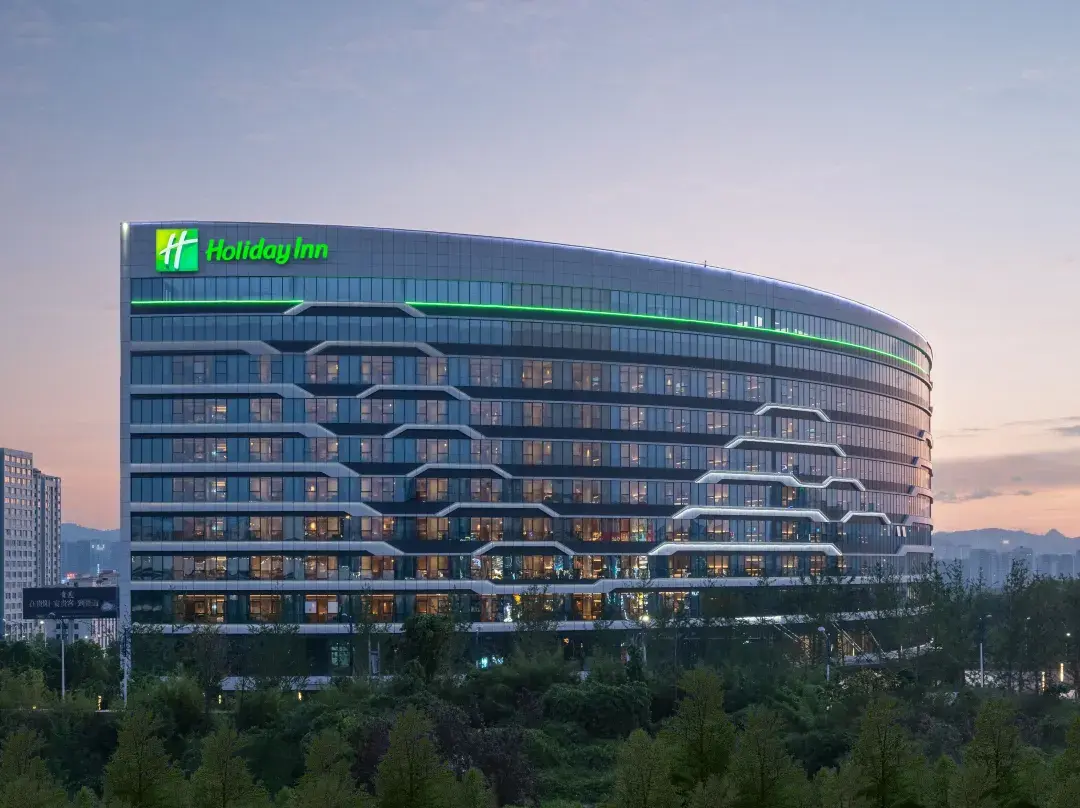 Holiday Inn Guiyang Airport - Guiyang Longdongbao Airport (KWE)