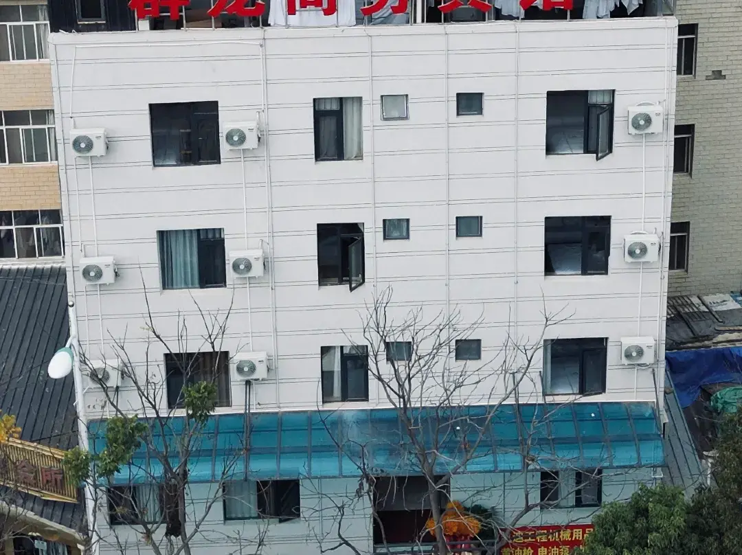 Qunlong Hostel - Kunming