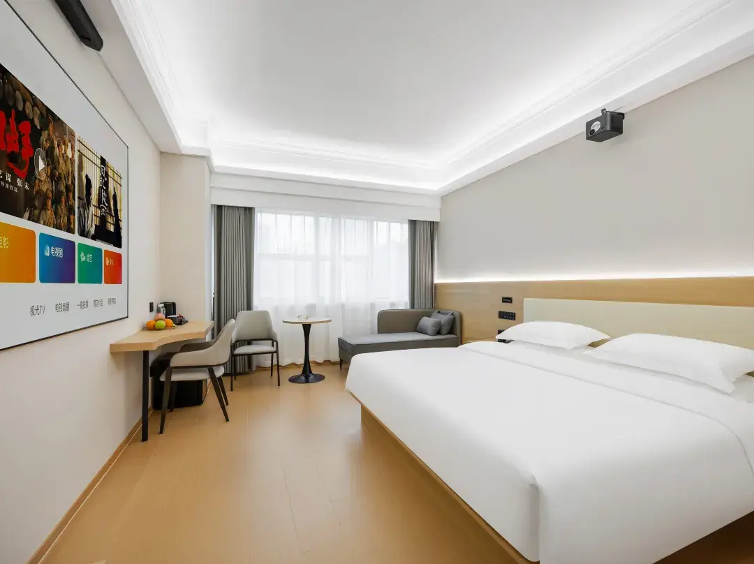 Mingyue Smart Hotel - Changzhou