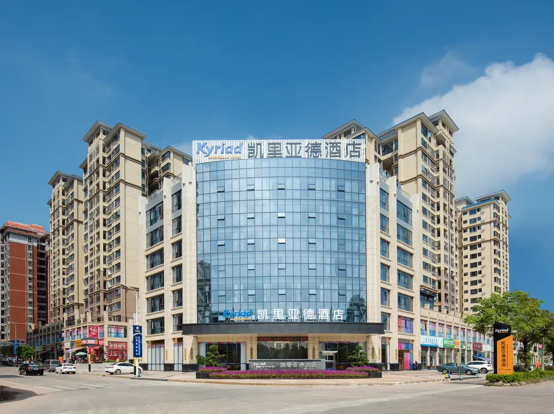 Kyriad Marvelous Hotel - Meizhou