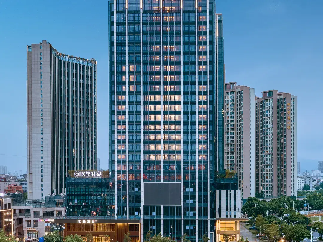 Crystal Orange Hotel - Quanzhou