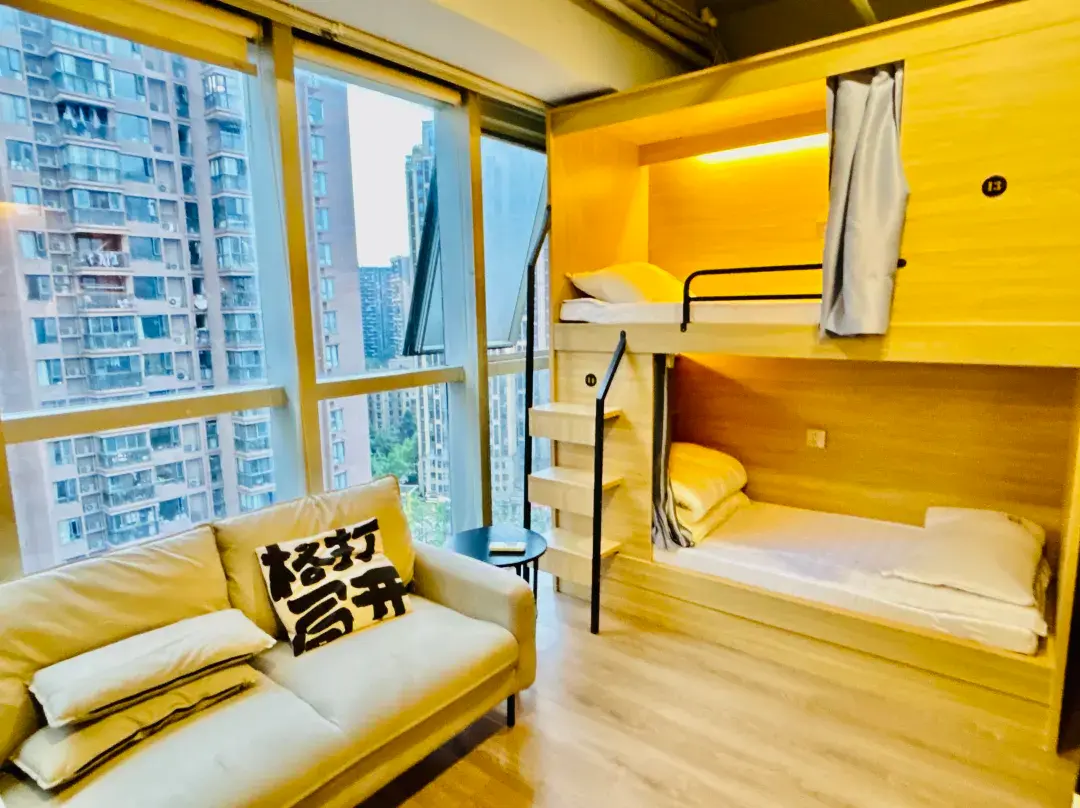 Chengdu Yuntu Youth Hostel - Chengdu