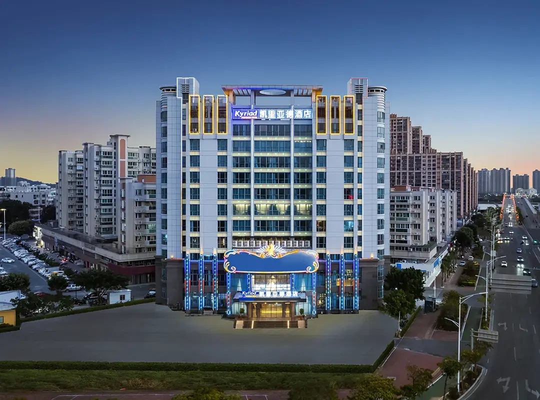 Kyriad Hotel - Kaohsiung